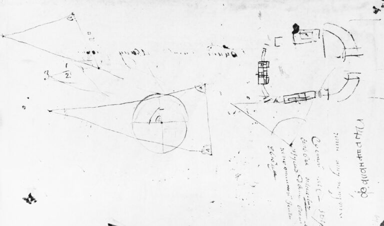 The Moscow Weiss Lute Manuscript (An experiment in hypertext musicology ...